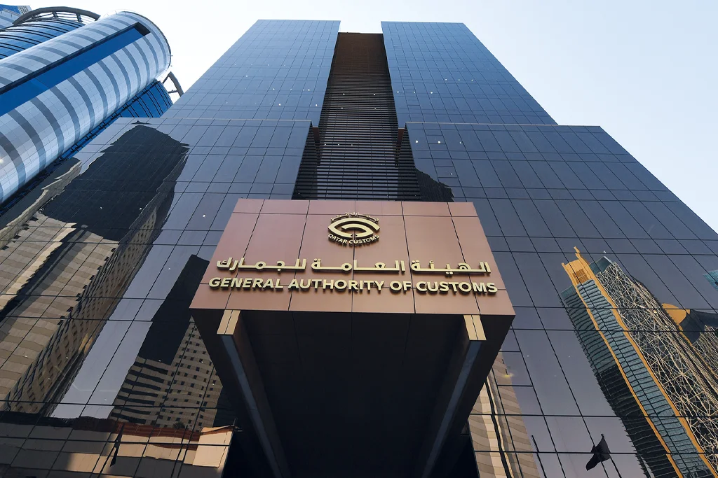 The General Authority of Customs unveils advanced systems for securing ...